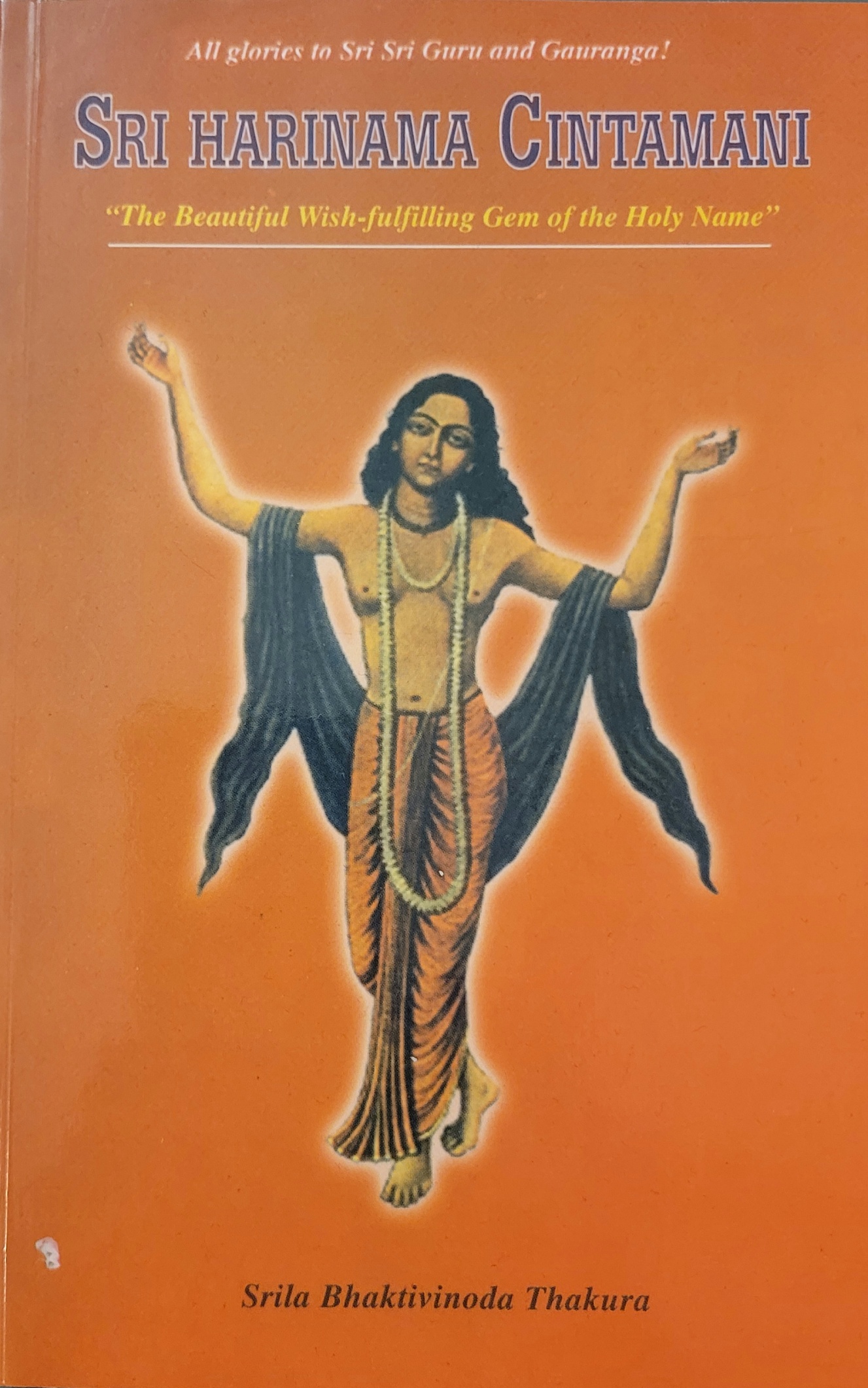 Sri Harinama Cintamani: Krishna Culture