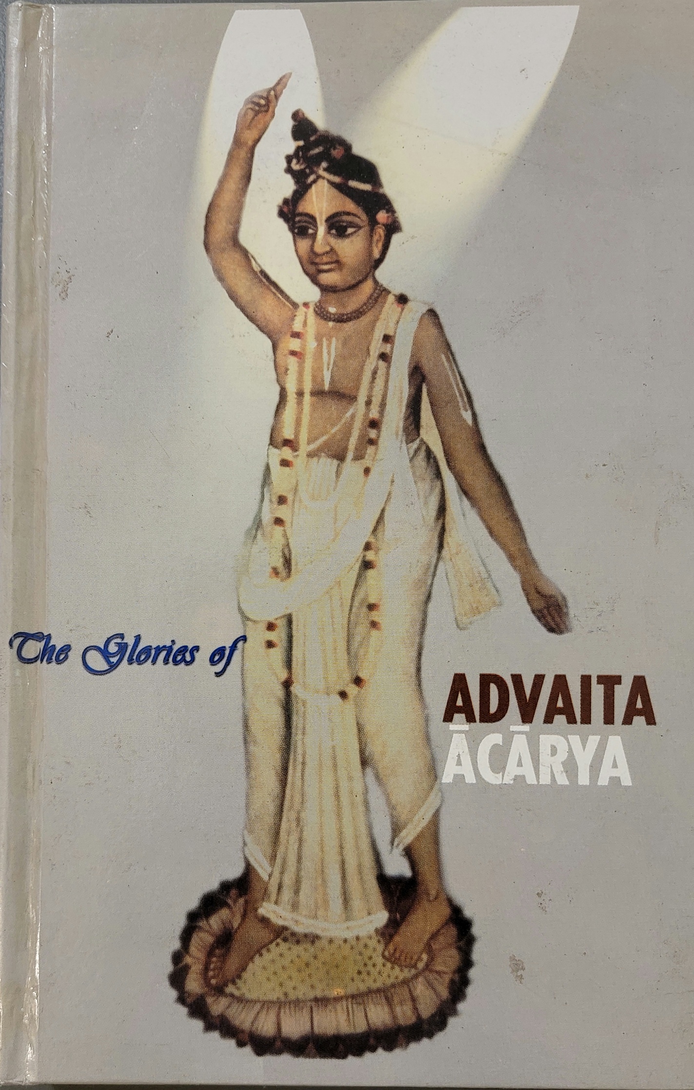 The Glories of Advaita Acarya: Krishna Culture