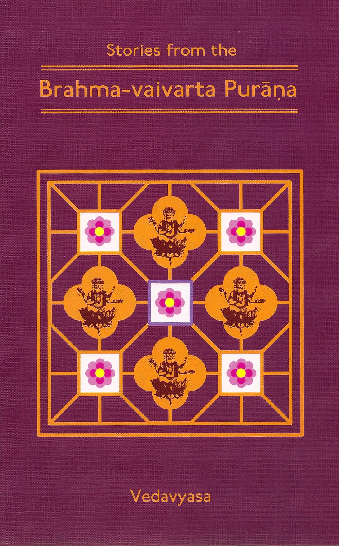 Stories from the Brahma-Vaivarta Purana: Krishna Culture