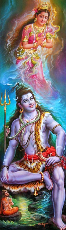 Shiva Ganga Poster 11x36": Krishna Culture