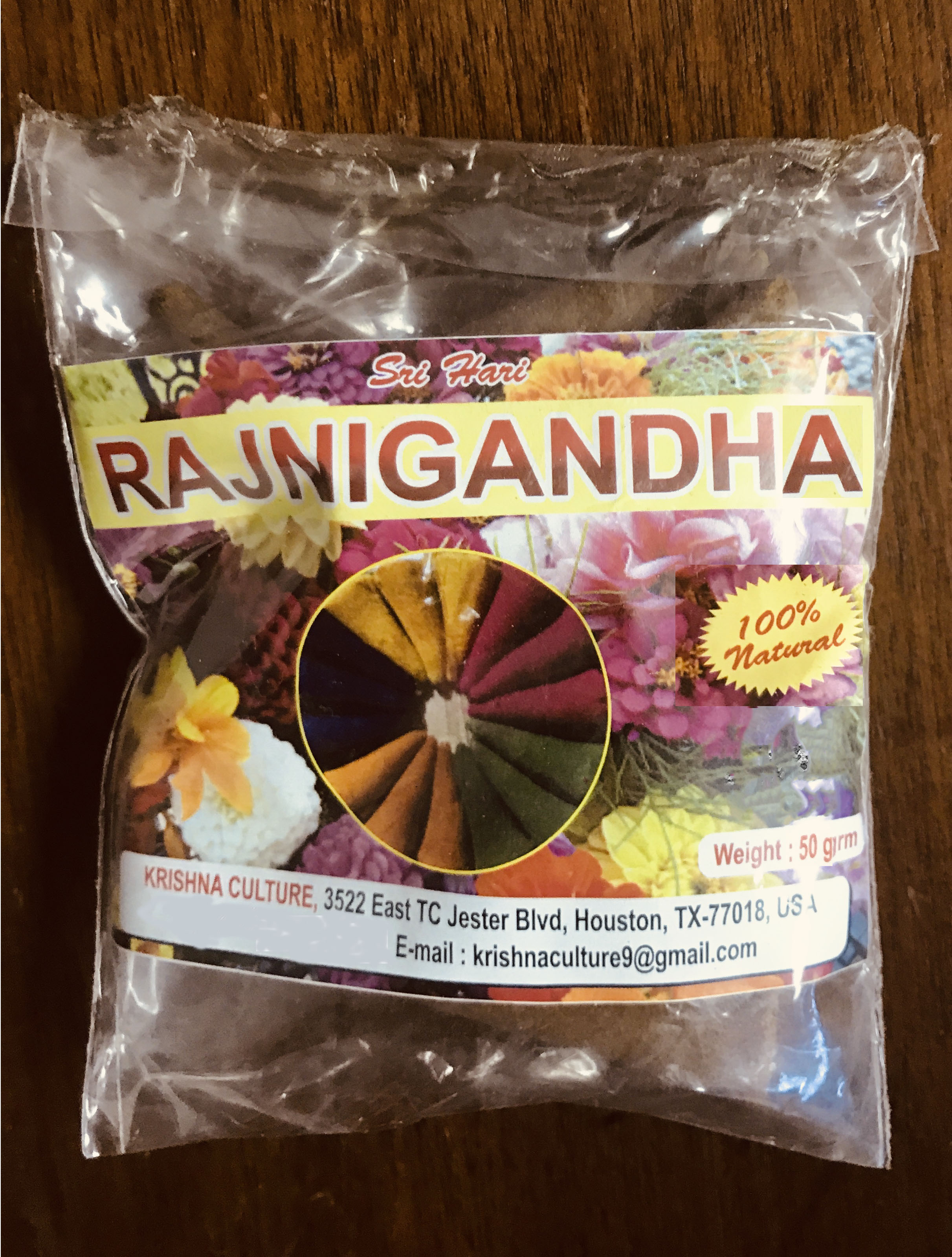 Rajnigandha Dhoop: Krishna Culture
