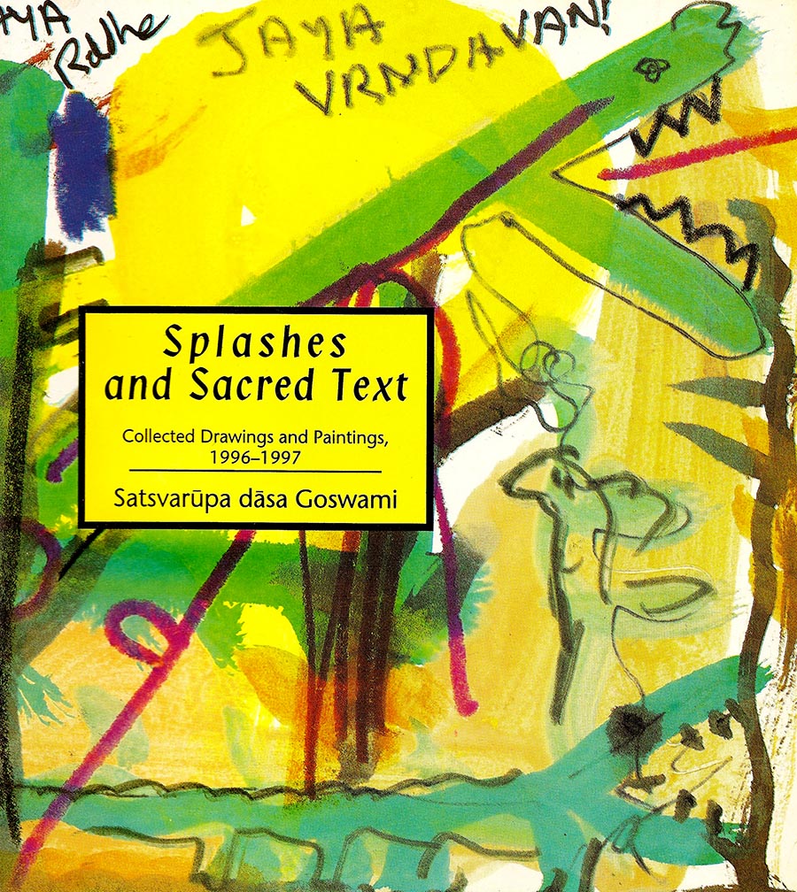 Splashes and Sacred Text: Krishna Culture