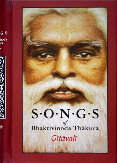 Songs of Bhaktivinoda: Gitavali: Krishna Culture