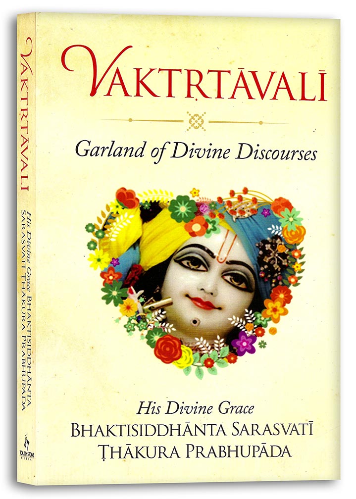 Vaktrtavali: Krishna Culture