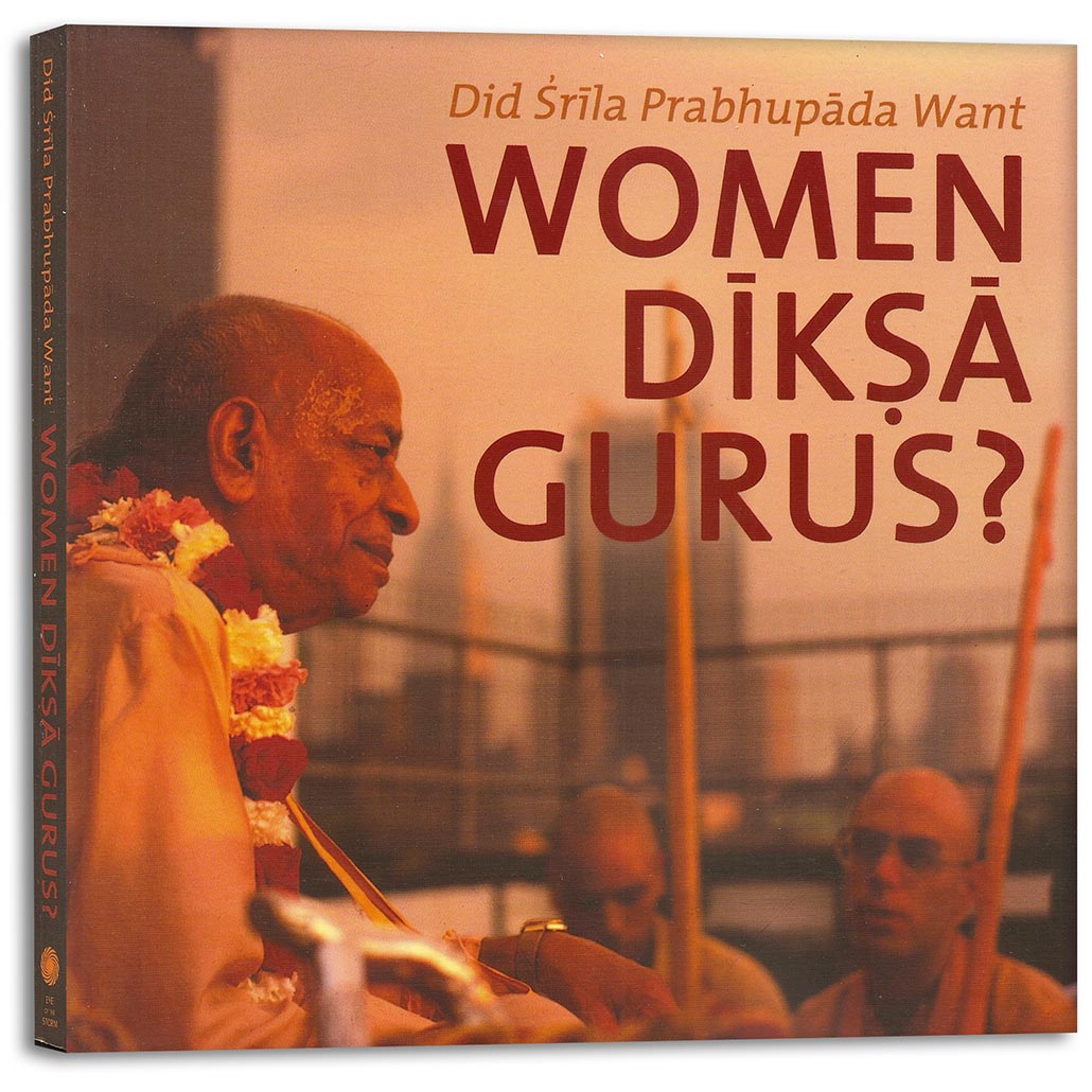 Women Diksha Gurus: Krishna Culture